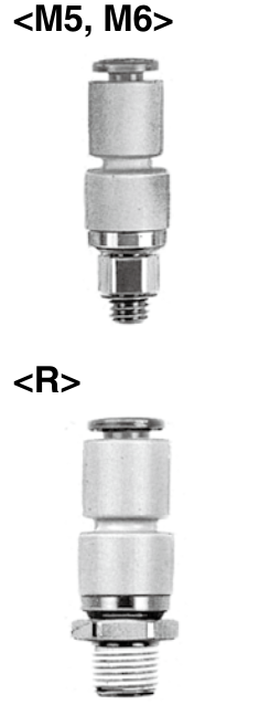 [SMC Pneumatics]Rotary One-touch Fitting KSH04-M5 — Mechatalk