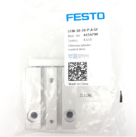[FESTO] Guided Drive DFM-10-20-P-A-GF — Mechatalk