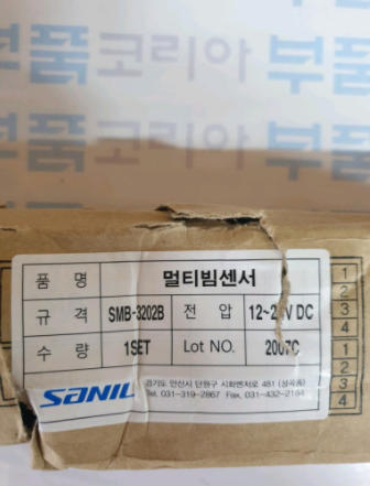 [SANIL]Area Sensor SMB-3202B — Mechatalk