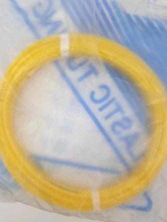 [SMC Pneumatics]Polyurethane Tube TU0604Y-20 — Mechatalk
